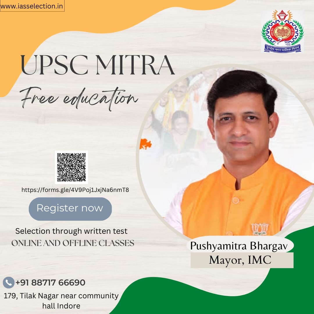 Home - IAS Selection